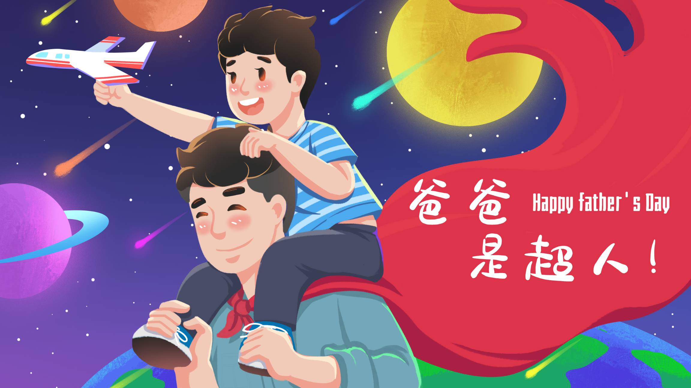 Live Radio, Shows & Podcasts | CGTN Radio