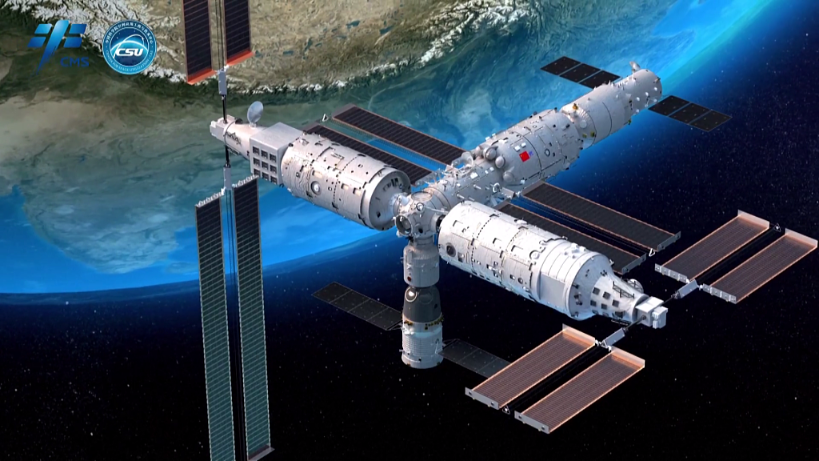 轻松调频 CRI EZFM，We are the difference