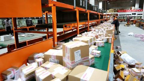 Live Radio, Shows & Podcasts | CGTN Radio