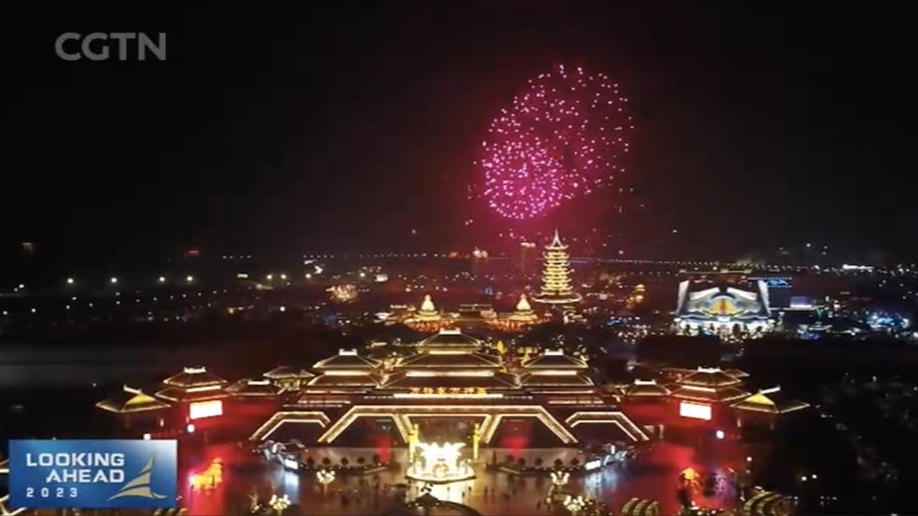 Live Radio, Shows & Podcasts | CGTN Radio