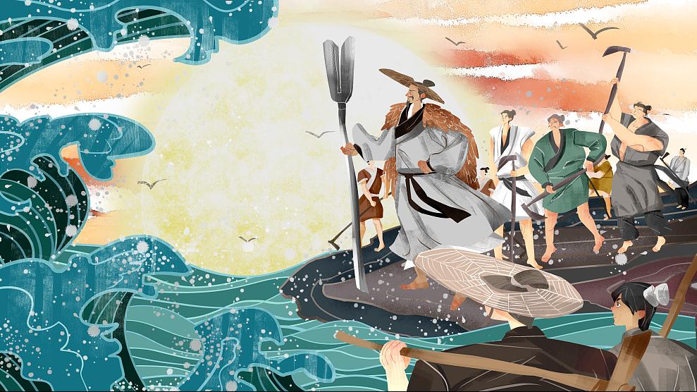 Live Radio, Shows & Podcasts | CGTN Radio