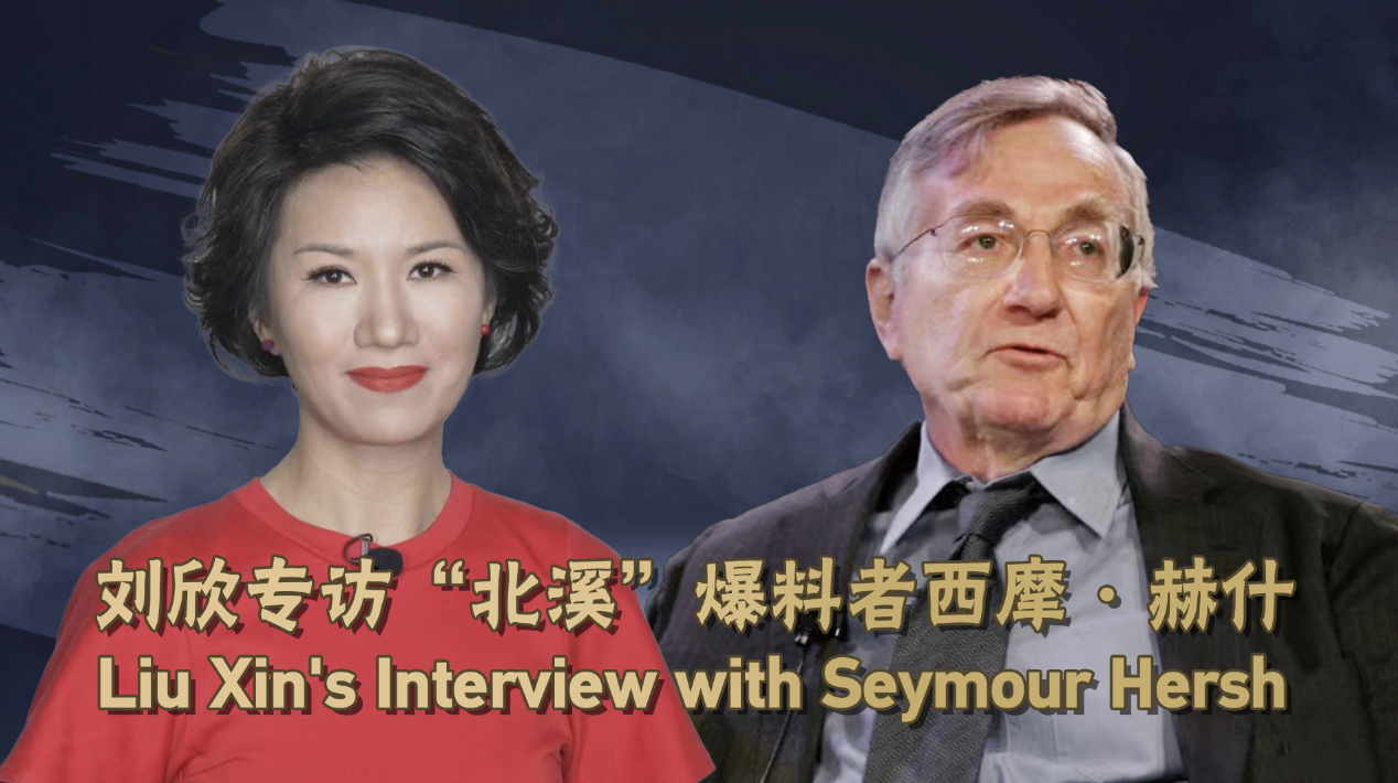 Live Radio, Shows & Podcasts | CGTN Radio