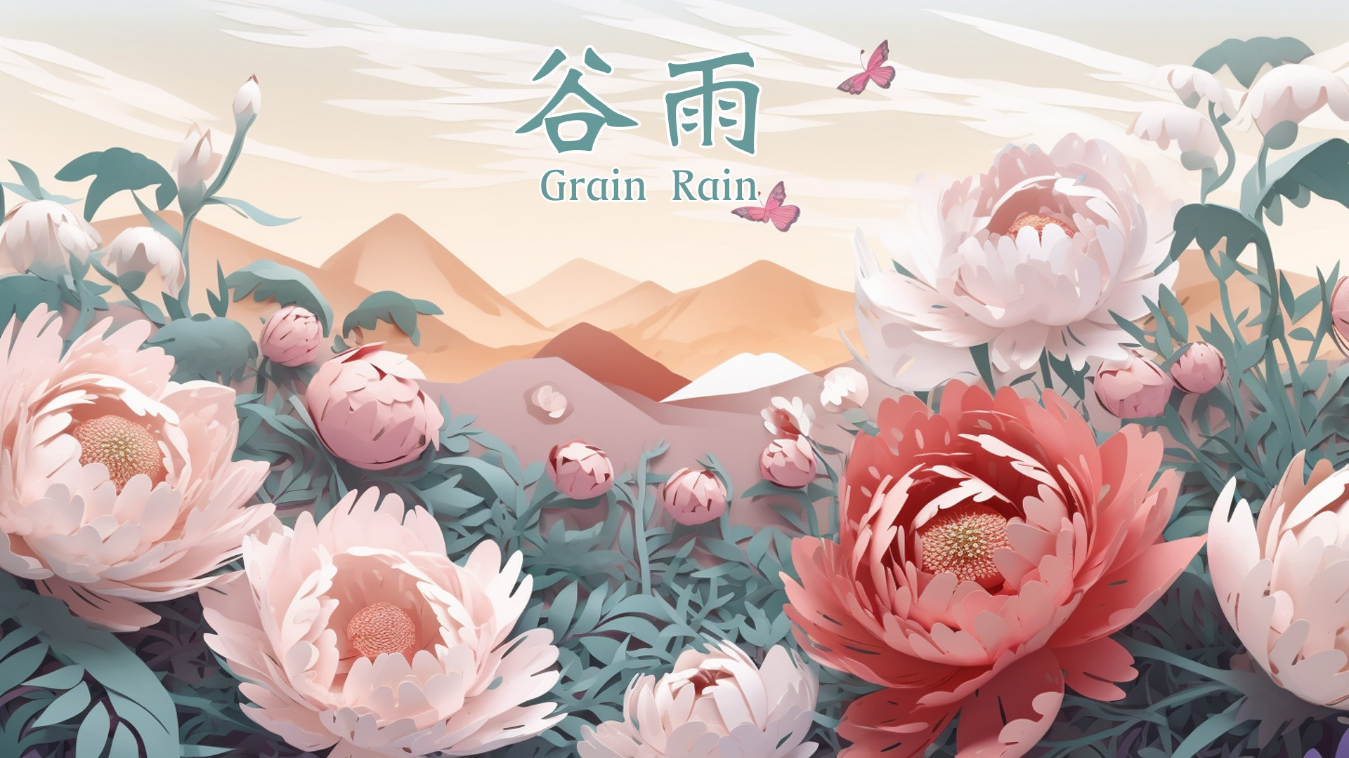 Live Radio, Shows & Podcasts | CGTN Radio