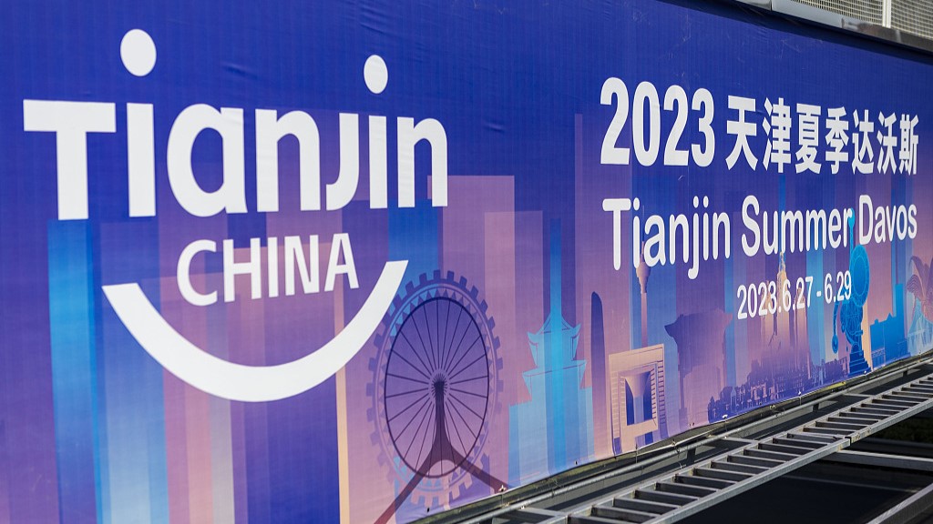 China Plus