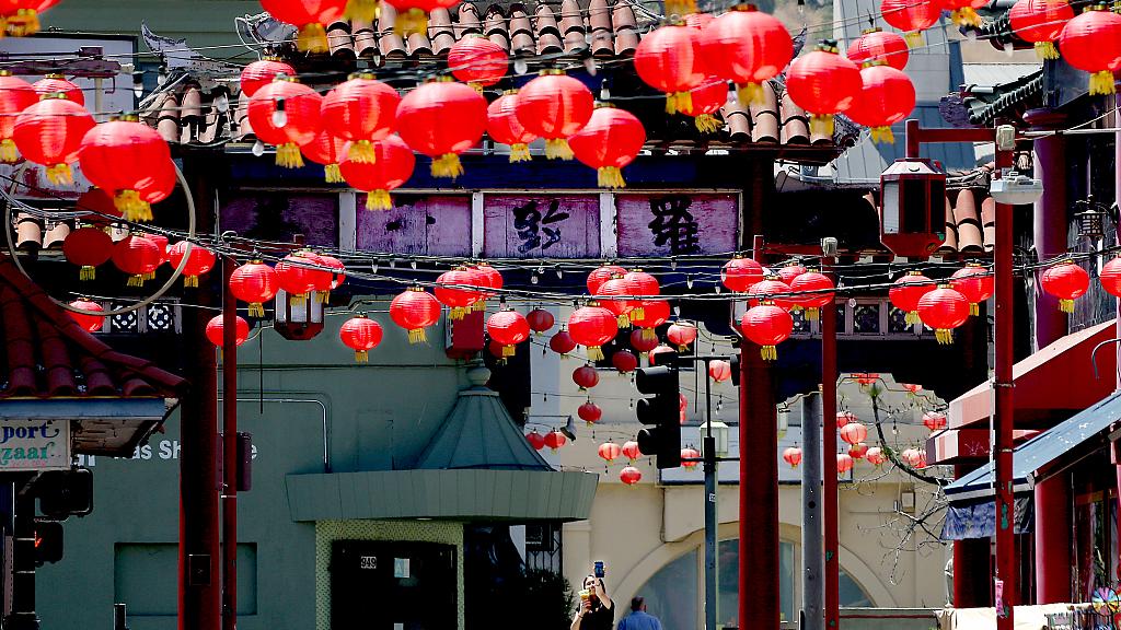 China Plus