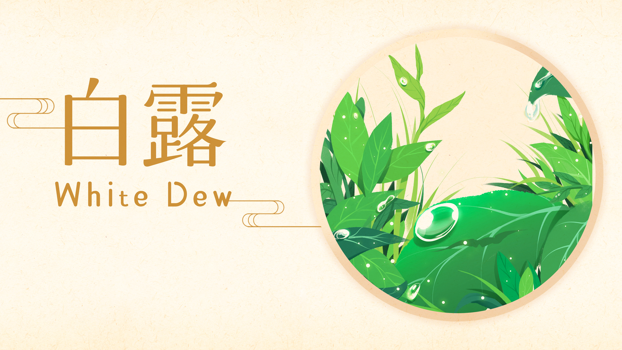 Live Radio, Shows & Podcasts | CGTN Radio