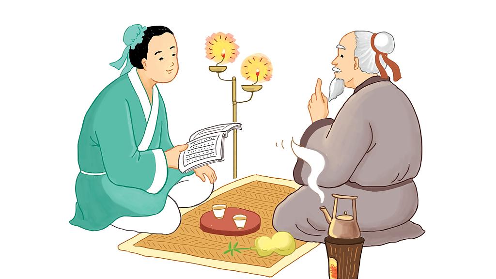 Filial Piety Clipart