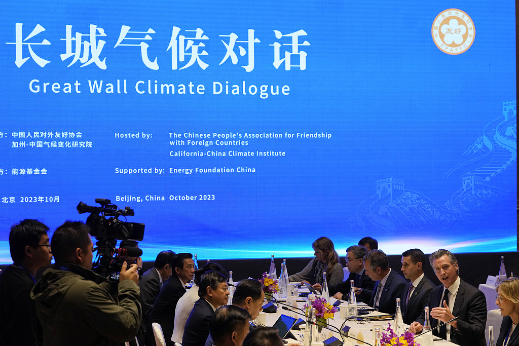 Live Radio, Shows & Podcasts | CGTN Radio