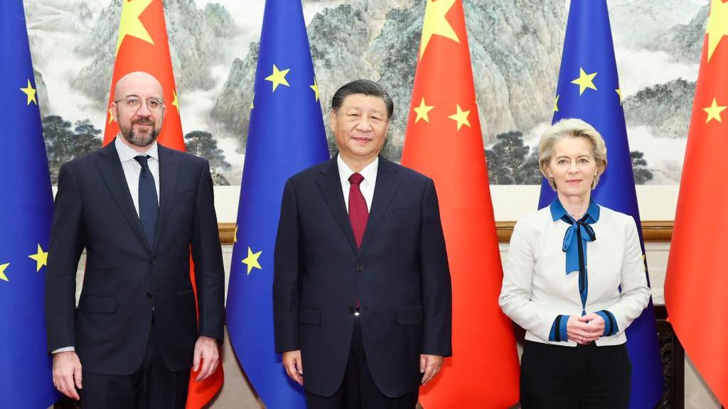 China Plus