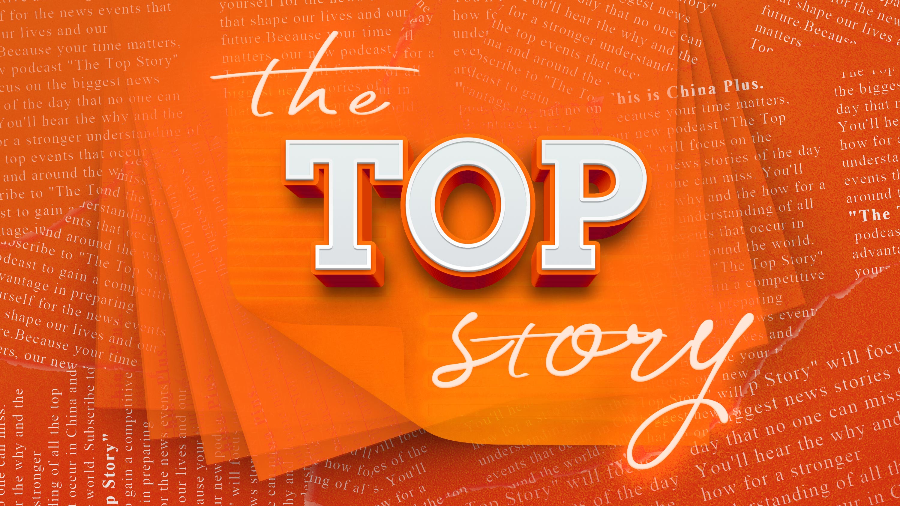 Live Radio, Shows & Podcasts | CGTN Radio