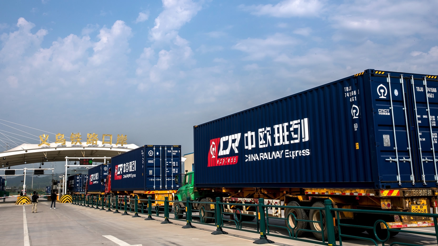 China Plus