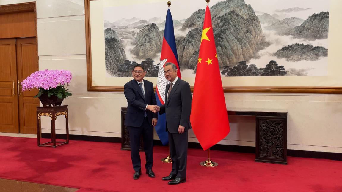 Live Radio, Shows & Podcasts | CGTN Radio