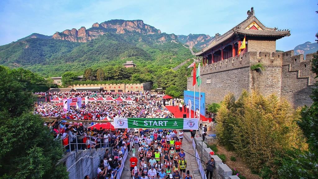 Live Radio, Shows & Podcasts | CGTN Radio