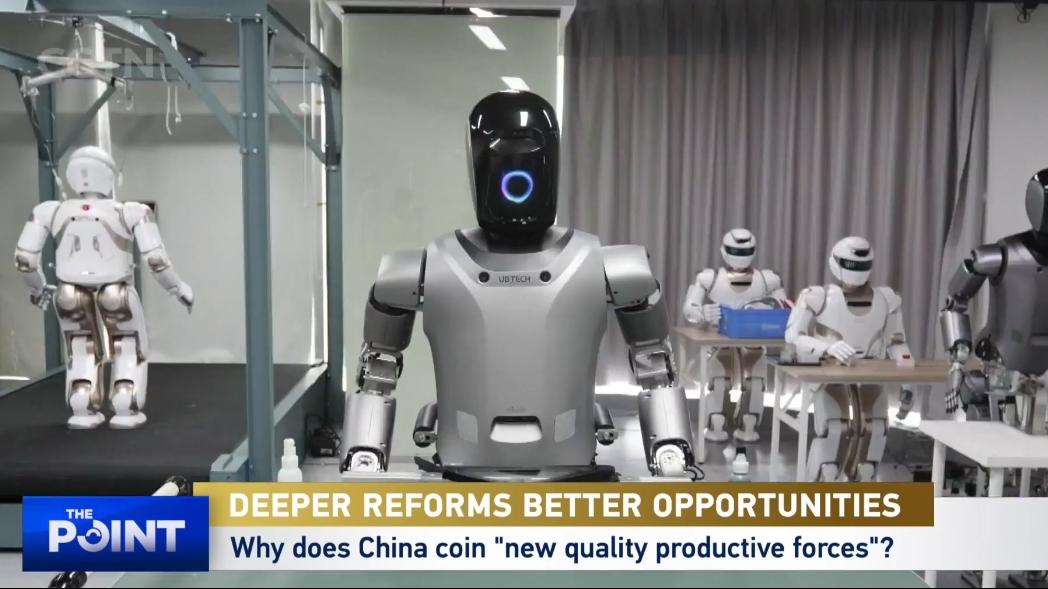 China Plus