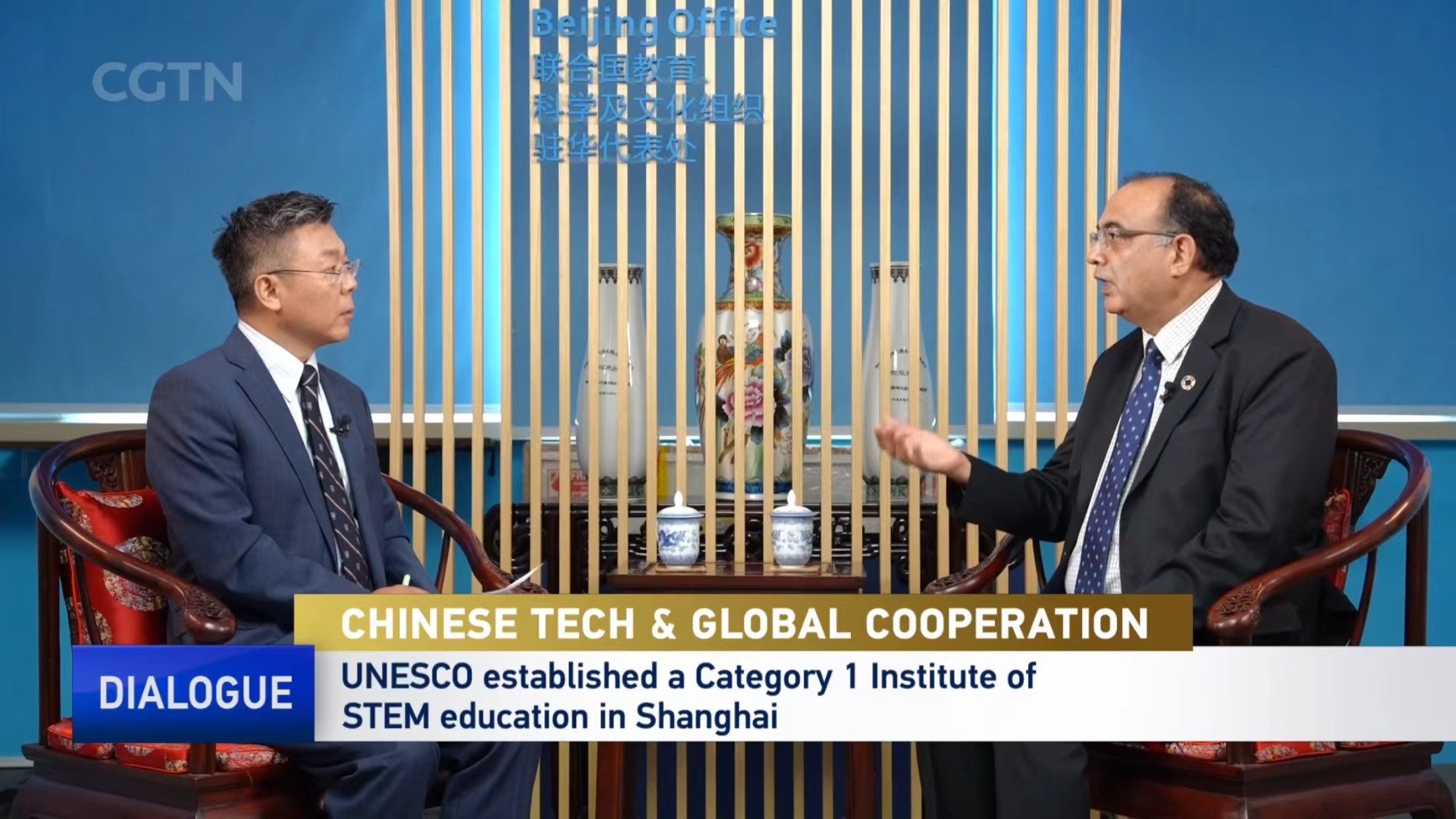 Live Radio, Shows & Podcasts | CGTN Radio