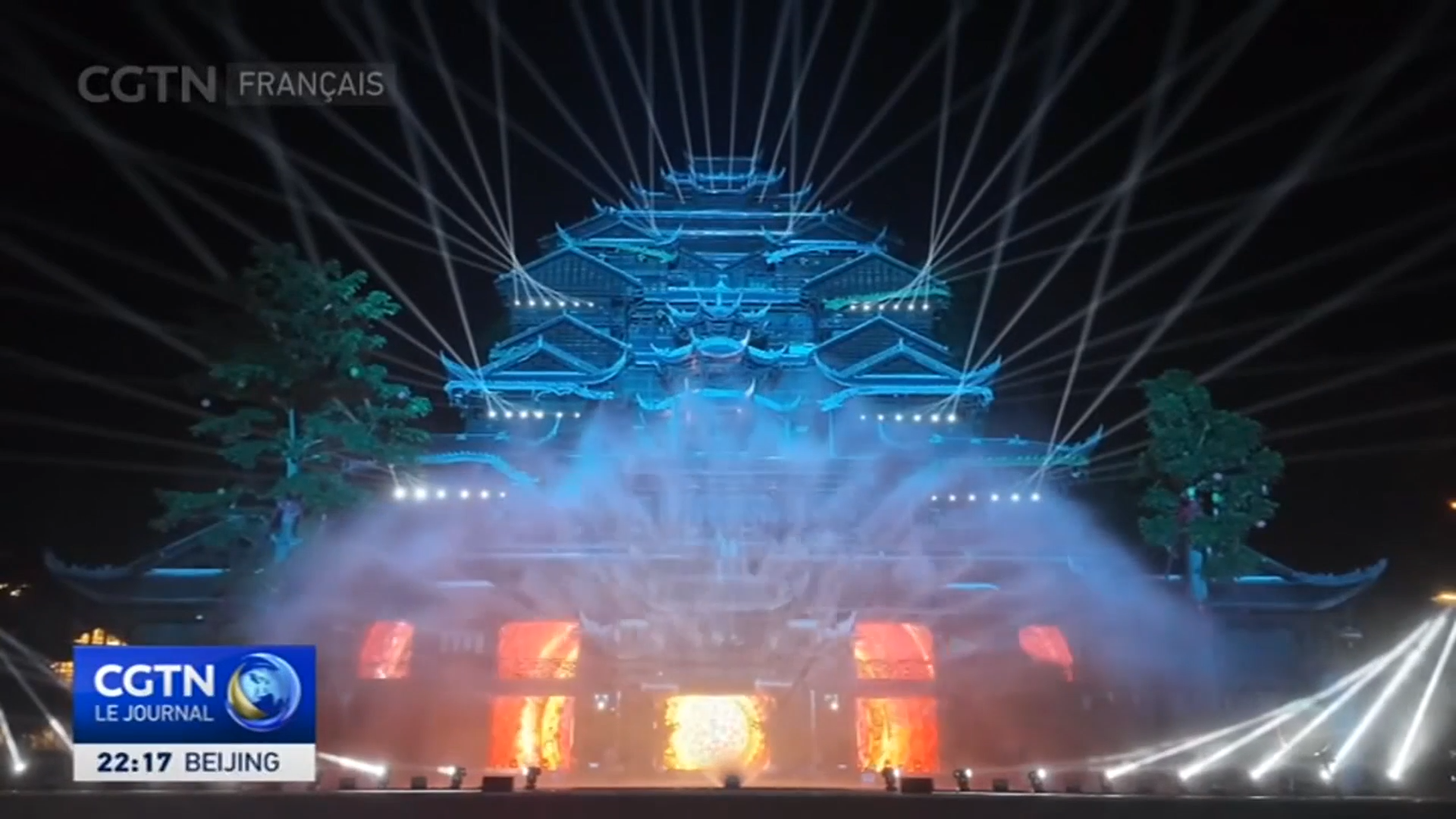 Live Radio, Shows & Podcasts | CGTN Radio