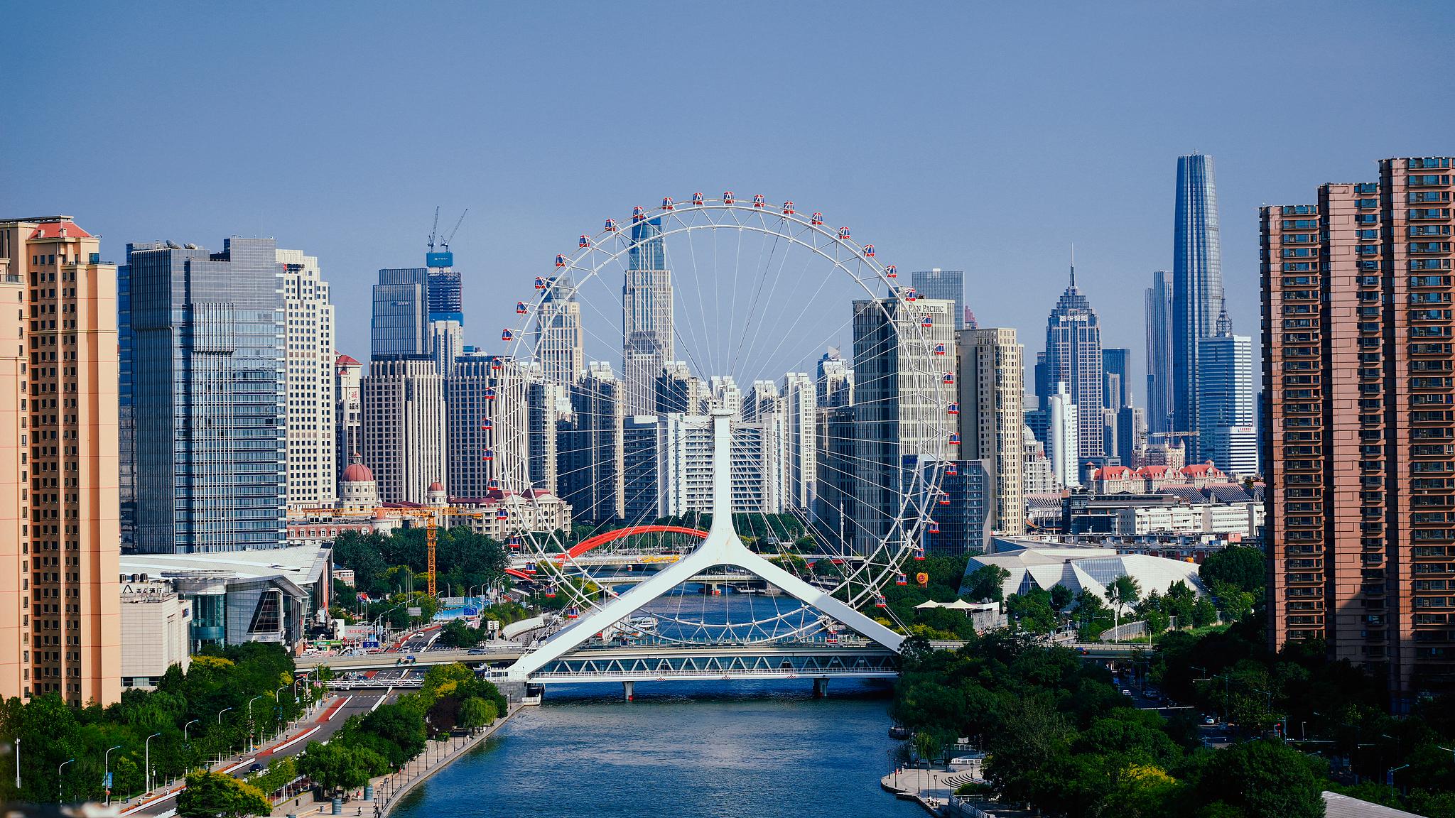 Live Radio, Shows & Podcasts | CGTN Radio