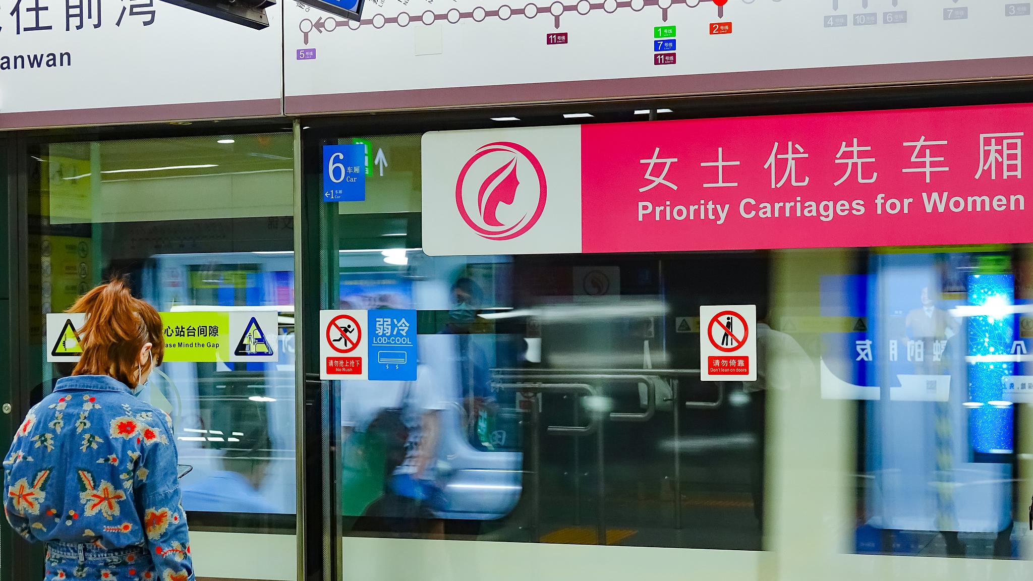 Live Radio, Shows & Podcasts | CGTN Radio