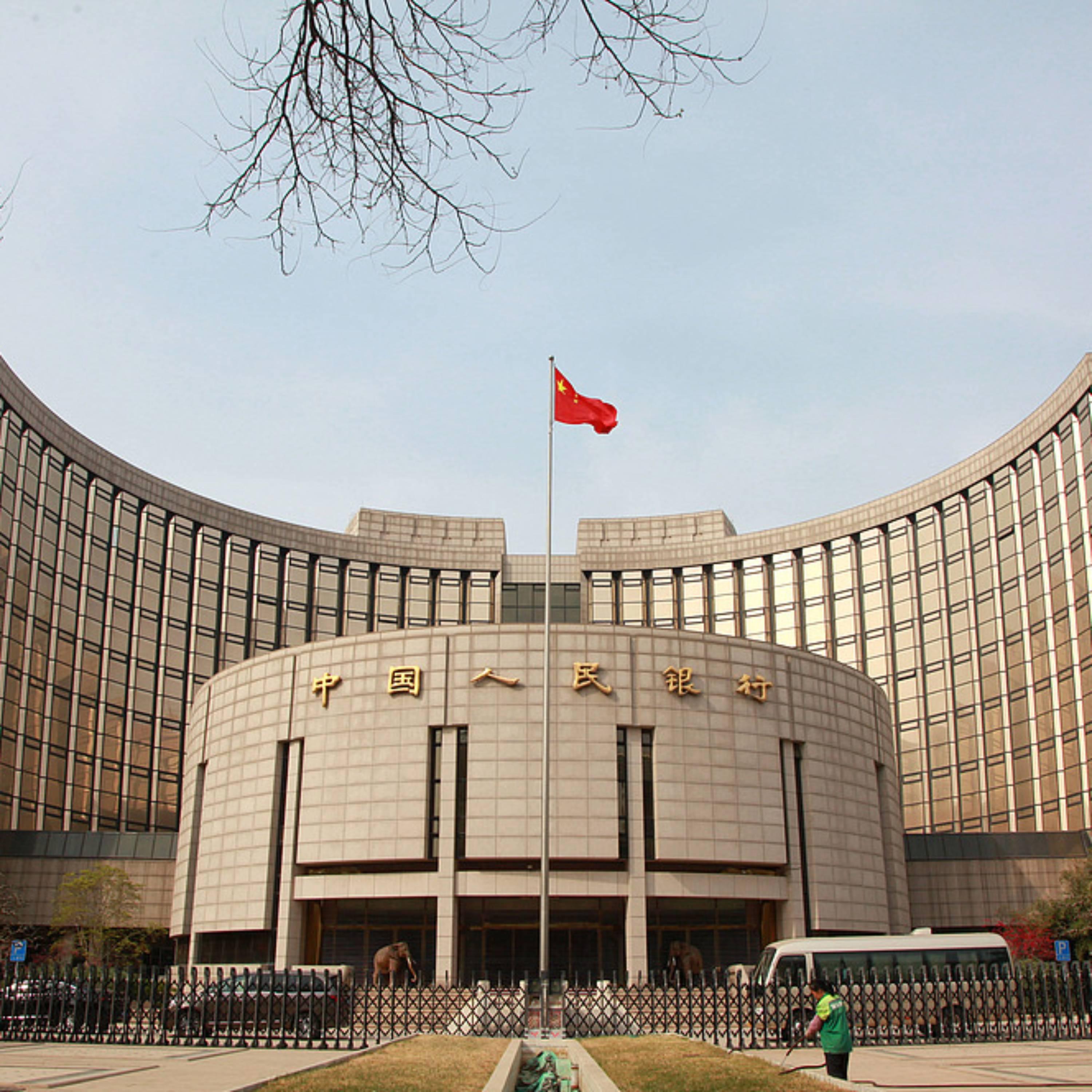 China's central bank to maintain moderately loose monetary policy in ...