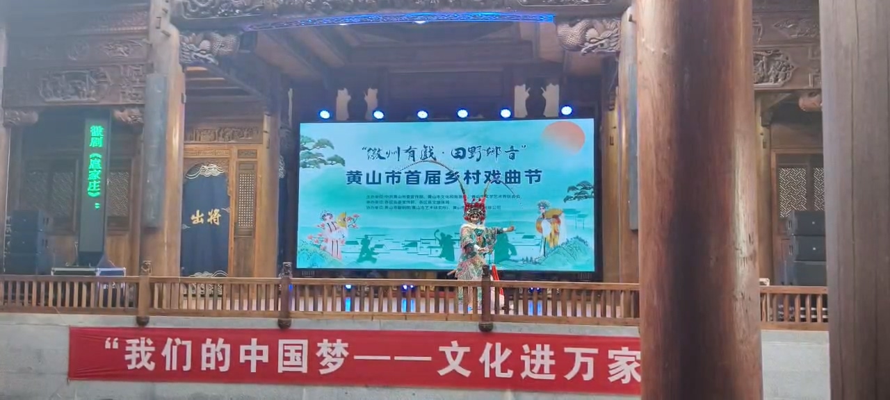 Live Radio, Shows & Podcasts | CGTN Radio